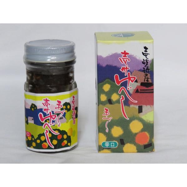 壱岐の島での家庭の味ゆべし。苦みもありつつ、甘み、旨味と食べるとクセになるおいしさです！※１２個まで60cm料金にて発送可能です。