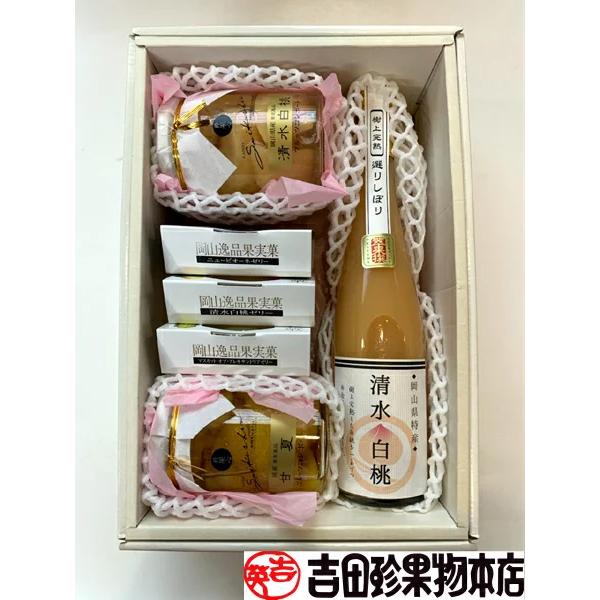 岡山特産の清水白桃をジュースにコンポートにフルーツゼリーの詰合せです。右の表より、ご希望のフルーツコンポートをお選びください。選択しのない場合は、当店で選択してお入れいたします。