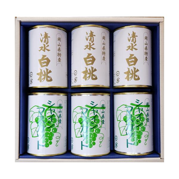 岡山を代表する桃（清水白桃）とぶどう（シャインマスカット）を特製のシロップで漬けました。果肉とシロップの絶妙なバランスが、果肉の旨味を一層引き立てます。