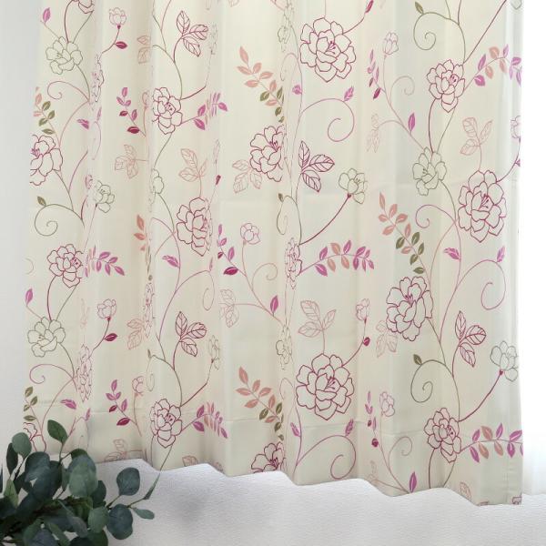 遮光カーテン 北欧 花柄 リーフ柄 ピンク 幅100cm×丈250cm2枚 オーダー 遮光2級 日本製 プリーツが綺麗な形態安定加工 ドレープカーテン