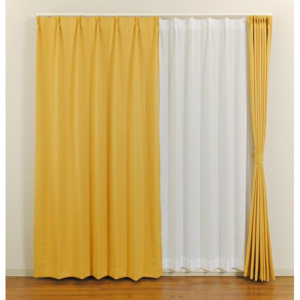 防炎カーテン イエロー べルーイ 遮光カーテン 遮光1級 防炎加工（防炎ラベル付き）