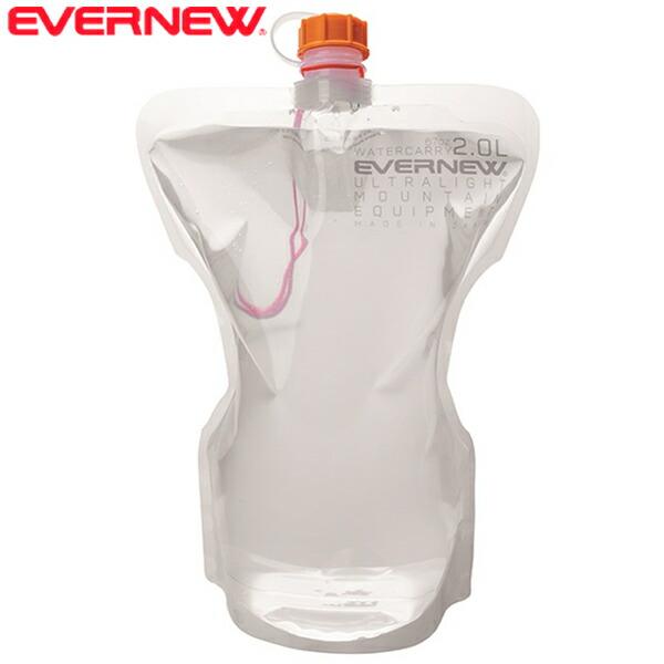 Evernew エバニュー ウォーターキャリー 2L 2000cc EBY208 価格・在庫情報 - キャンプ沼で在庫・最安値をチェック！