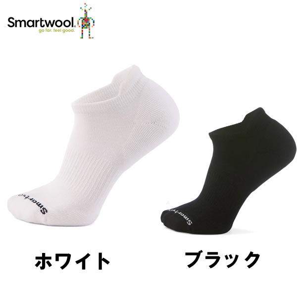 スマートウール Smartwool アスレチック ローアンクル SW7013900xxxx