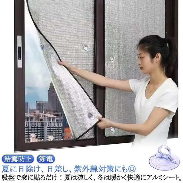 サイズ：横40cm 横45cm 横50cm 横55cm 横60cm 横65cm 横70cm 横75cm 横80cm 横85cm 横90cm 横95cm 横100cm 横105cm 横110cm 横115cm 横120cm 横125cm 横1...