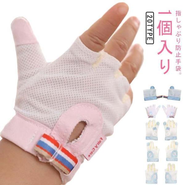 【S】適応体重7.5-10kg 適応年齢6-14ヶ月 【XM】適応体重10-12.5kg 適応年齢10-24ヶ月 【M】適応体重12.5-15kg 適応年齢18ヶ月-2歳 【L】適応体重15-17.5kg 適応年齢2-4歳 【XL】適応体重...