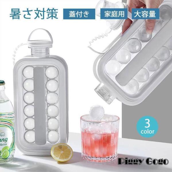 商品詳細:カラー:/A1/A2/A3/サイズ:/ワンサイズ素材:TPE、ABS、PP縦横置き可能、食器洗浄機使用可能、BPA?フタル酸エステル類不使用■キーワード:製氷皿 アイストレー 製氷器 アイストレー 製氷器 密閉容器 アウトドア 持...