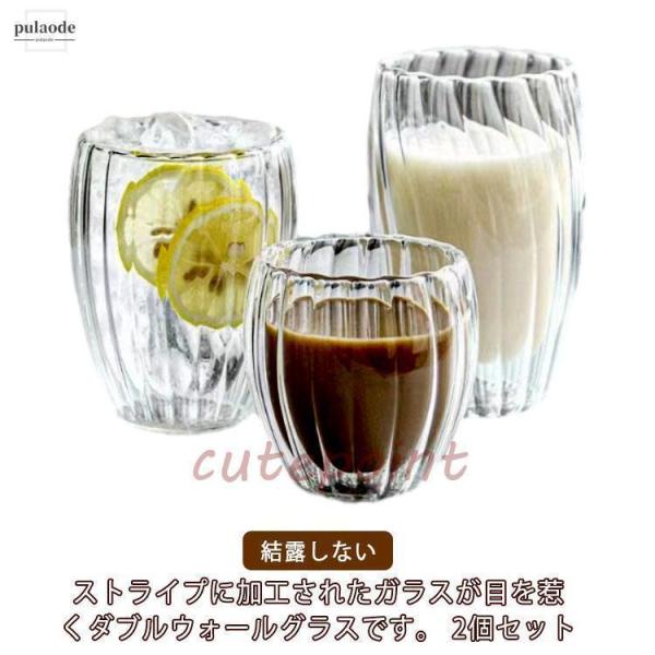 250ml 350ml 450ml