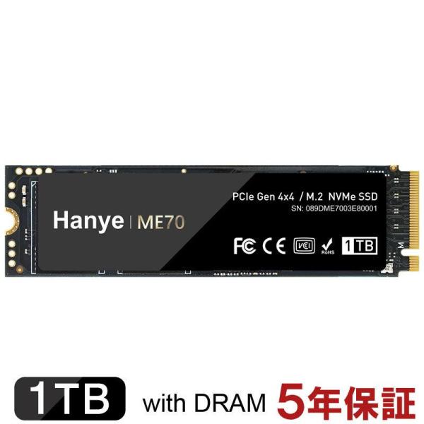 最安値 m.2 2280 m.2 ssd m.2ssd ps5対応 PCIe 4.0 pcie gen4x4 nvme ssd 1t ssd1t hanye 3D Nand TLC 3d nand tlc ssd 送料無料 内蔵SSD 内蔵...