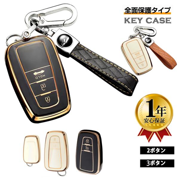 【適応車種】：CHR C-HR ZYX10 / ZYX11 ( 2016年12月〜）、プリウス50系 前期 後期 (2015年12月9日〜） 、 カローラスポーツ (2018年06月〜2022年09月)、 カローラセダン カローラツーリング...