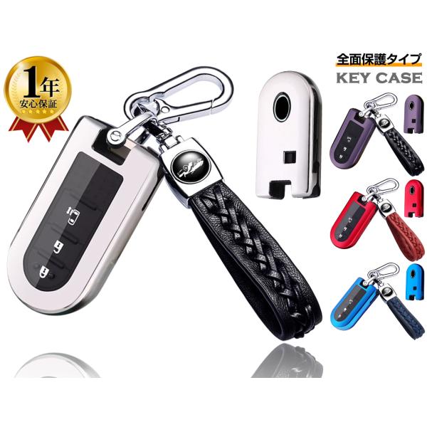 【トヨタ適合車種】 トヨタ タンク TANK (2016年11月〜)、 ルーミー ROOMY (2016年11月〜2020年8月まで)、 パッソ (2018年10月〜)、 ピクシス ジョイ PIXIS JOY (2016年8月〜)、 ピクシ...