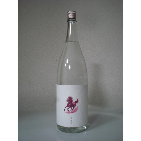 柳田酒造さんの干支焼酎丙午（ひのえうま）だよ毎年この時期に来年の干支をモチーフにした焼酎をリリースしているねただ柳田酒造さんの干支焼酎はレギュラー商品とは全く違う原料や製法で造っているよ次世代につながる新しい焼酎を探す試みだよなので、毎年全...