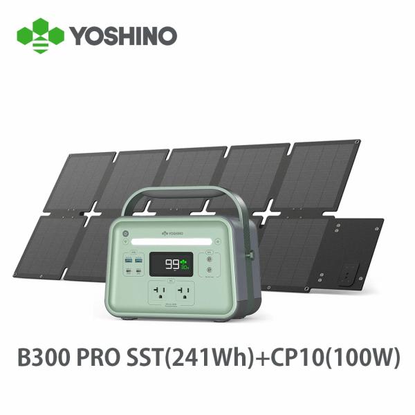 ポータブル電源B300 Pro容量241Wh、25.2V、9.6Ahバッテリータイプ固体電池 Li -NCMサイクル寿命4000サイクルで80%以上の容量正味重量約4.7kg寸法296 x 204 x 256 mmソーラー入力12-60VD...
