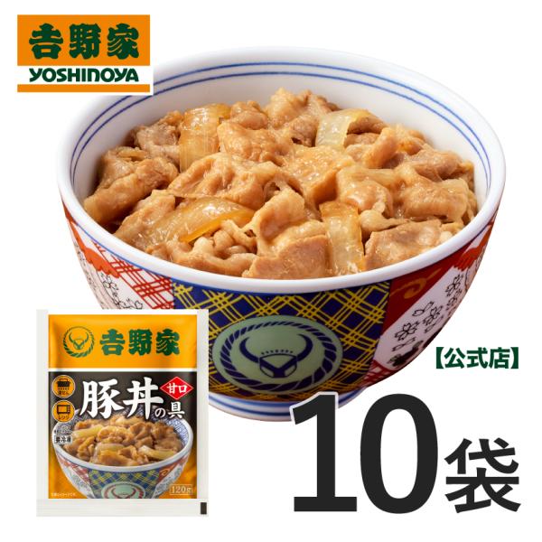 商品情報◆内容量冷凍甘口豚丼の具(120ｇ)×10袋◆カロリー/成分281kcal/1袋あたり たんぱく質/12g 脂質/24.2g 炭水化物/4.4g 食塩相当量：2.5g◆原材料豚肉（EU又はカナダ又はメキシコ）、タレ（醤油、醸造調味料...