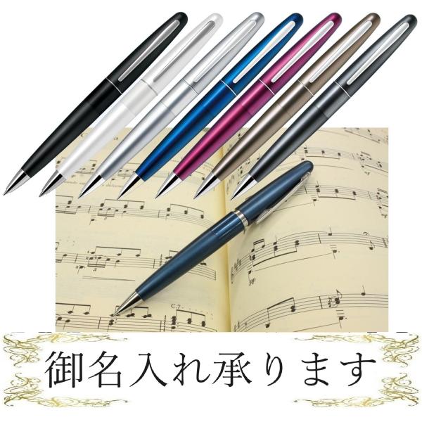 お取り寄せ商品につき1〜3営業日程度で発送(メーカー欠品時は追ってご連絡を差し上げさせて頂きます)御名入れをご所望の場合、メーカー工期が約2週間程度となりお渡しまでお時間を有します事を予めご了承ください。BCO-150R-B ブラックBCO...