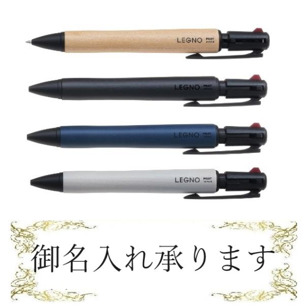 お取り寄せ商品につき1〜3営業日程度で発送(メーカー欠品時は追ってご連絡を差し上げさせて頂きます)御名入れをご所望の場合、メーカー工期が約2週間程度となりお渡しまでお時間を有します事を予めご了承ください。BKHLE-2SK-M モクメBKH...