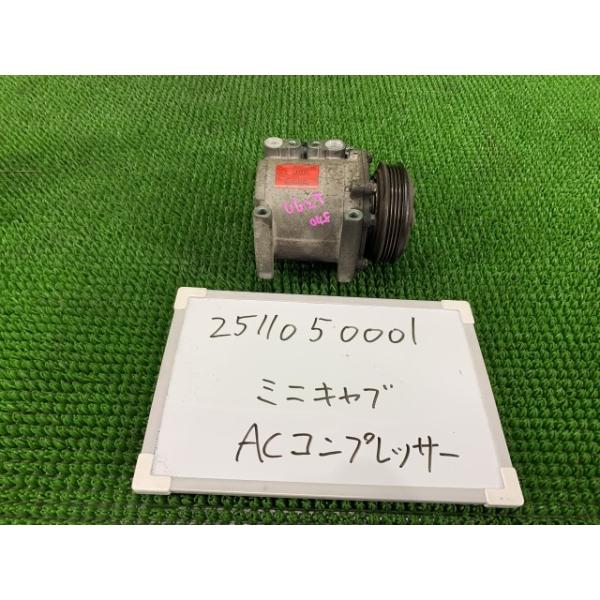 **** 商品説明を必ずご確認ください ****部品管理番号：251105000160700メーカー純正品番：MR460141/MR500384部品名：A/Cコンプレッサー部品メーカー品番：MR500006部品区分：リサイクル品管理品番：5...