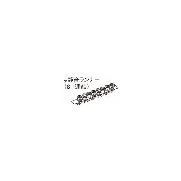 ■通常のカーテンではカーテンレール1ｍにつき8個使用します。【カラー】ホワイト【メーカー】タチカワブラインド【通常出荷目安】ご注文後当日または翌営業日出荷です。【送料】カーテンレール本体と同時注文の場合はカーテンレール本体に含まれます。単体...