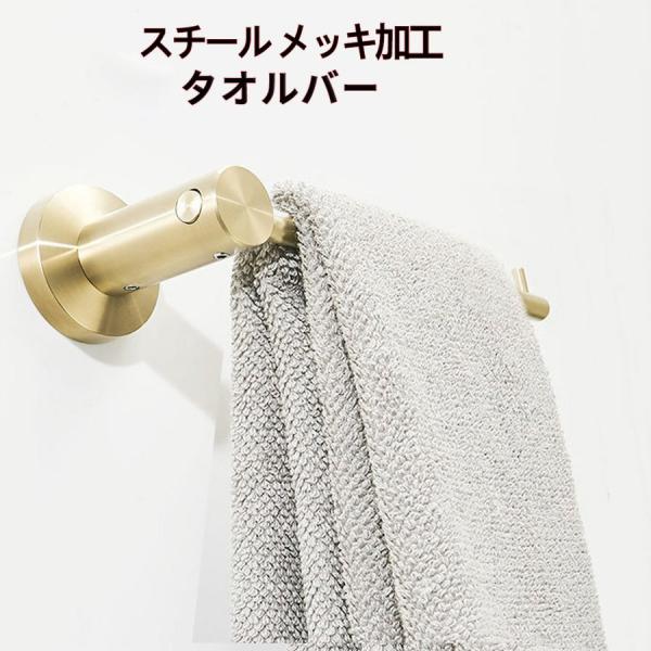 輝き放つ存在感抜群のホルダーで、おしゃれな空間を演出します。取付も簡単で、お手軽にトイレをカスタマイズできます。