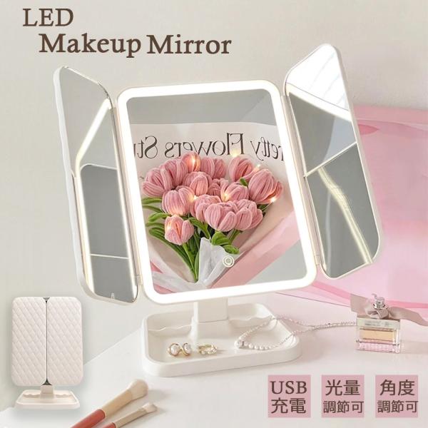 【52個高輝度LEDライト 明るさ調節可能】52個高輝度LEDライトが搭載。光が足りない時や、またちょっと明かりが欲しい時など色々使えて便利です。軽いタッチですぐ点灯。ボタン0.1秒押しで明るさ調整が可能。【便利機能たくさん】・調節した明る...