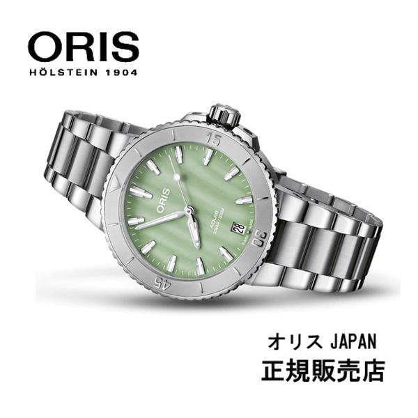 機能商品番号　01 733 7770 4157-07 8 18 05Pケース Aquis, 36.50 mm, ステンレススティール素材:ステンレススチールケース、ミニッツスケール付セラミックベゼルサイズ 36.5ｍｍサイズ風防:サファイア...
