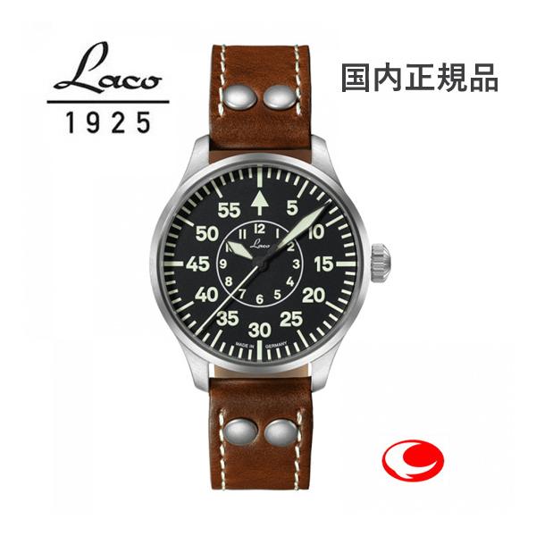 「Laco」のロゴマークをオリジナルパイロットウォッチの文字盤に配したシリーズです。1940年代のパイロットウォッチは、特化した使用目的のために製作されていたため、デザインも独特の様相を呈しています。文字盤の上下をすばやく認識できるように印...