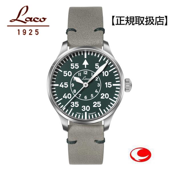 製品名: Laco 862190 PILOT Aachen39 Grun パイロット アーヘン39 グリュン型番: 862190ＪＡＮコード: 4562424823505メーカー: Laco ラコムーブメント：Laco2S自動巻 (Miyo...