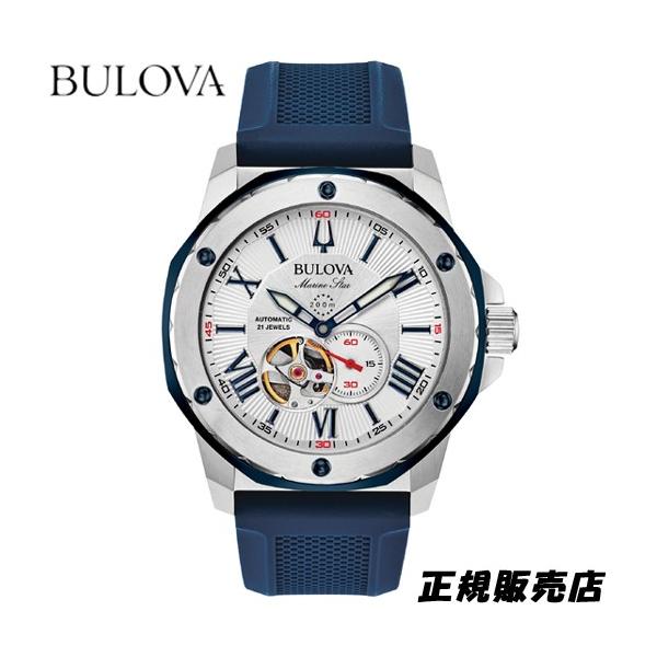 モデル名98A225/マリンスター駆動方式  機械式（自動巻き） 21石　(Miyota製)ケース幅45mmケース厚13.45mmケース素材ステンレススチール　ブルーPVDバンド素材シリコンラバー防水20気圧ガラスミネラルガラス備考スポーツ...