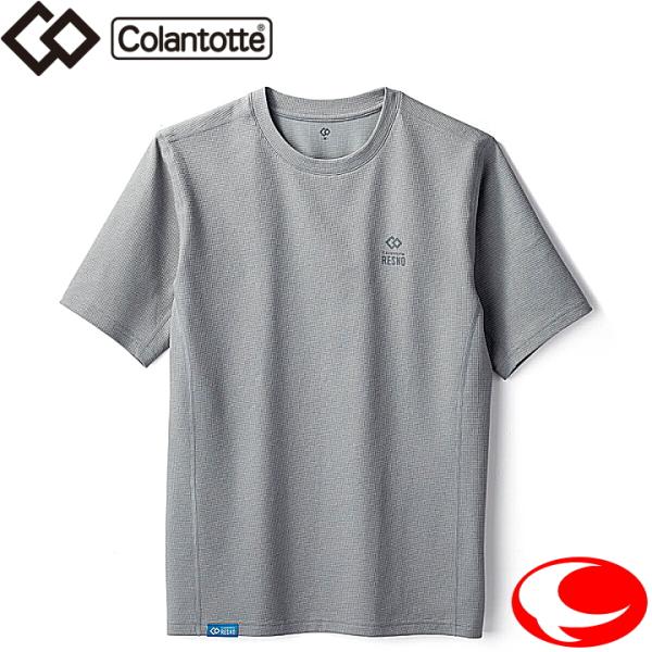 着るだけ、寝るだけ、朝まで快適磁気で血行を促進しながら心地よい毎日をさらりとドライな着心地 MAGNE RECOVERY SHIRTS DRY。