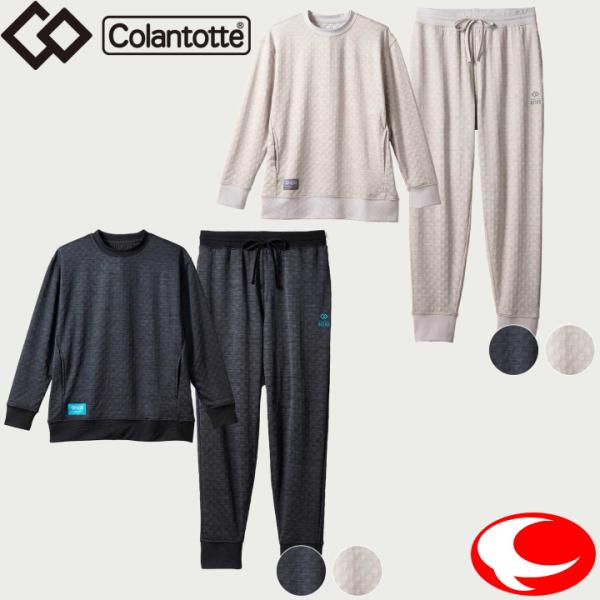 肩・背中の血行改善、肩コリ・背中のコリに効く