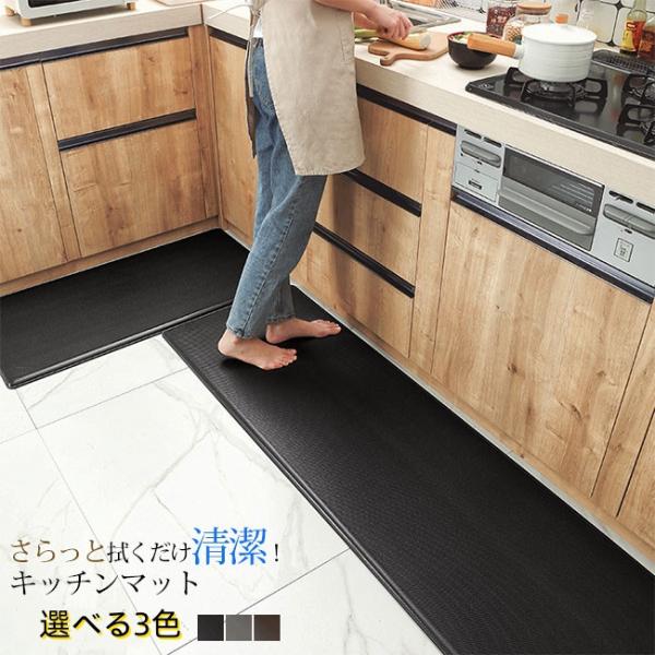 サイズ：51*99cm 50*120cm 50*180cm厚み約18mm素材：PU、PVC塩化ビニル樹脂洗濯不要、拭くだけ清潔に♪裏面凸凹滑りにくい加工高いクッション性と、もっちりとした弾力のある柔らかい踏み心地・バラエティに富んだテキスタ...