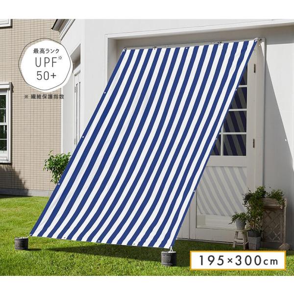 ・サイズ：200×300cm・素材：300Dポリエステル・色：1-ホワイト（無地）　2-カーキ（無地）　3-グレー（無地）　4-ブルー・ホワイト　5-ライトブルー・ホワイト　6-オレンジ・ホワイト　8-ブラウン・ホワイト　9-イエロー・ホワ...