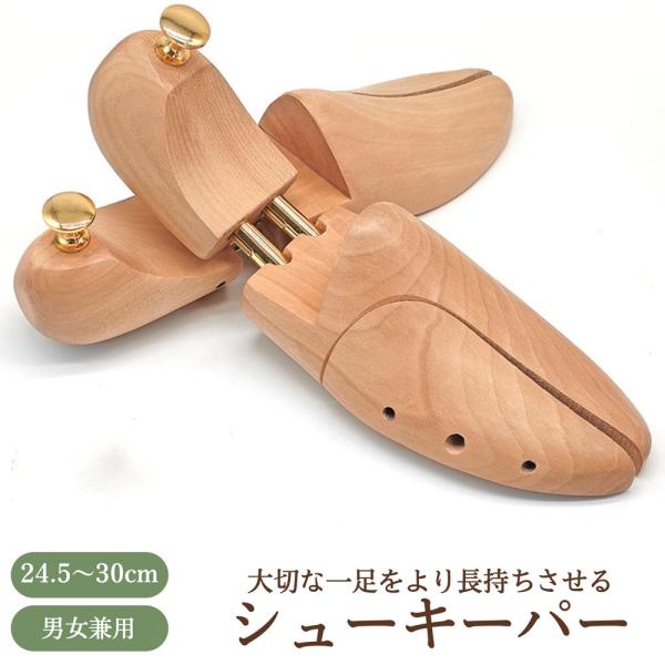 サイズ詳細【35-36】全長：23.5〜25.5cm甲幅：7〜7.5cm踵幅：6.2cm本体重量：約620g【37-38】全長：24.5〜26.0cm甲幅：7.3〜7.7cm踵幅：6.5cm本体重量：約690g本体重量：約620g【39-4...