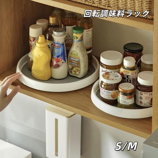 素材：プラスチックサイズ：S/M※注意●サイズは人の手によって測っているため、1-3cmの誤差がございます。予めご了承くださいませ。●撮影機材やモニターの原因で実物と色味の違いがあります。●商品デザインは品質に差し支えない程度に、予告なく変...