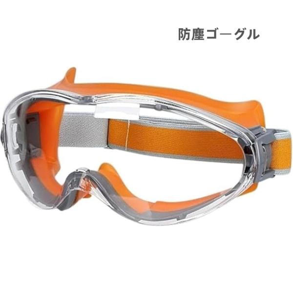 ※サイズについては2-3センチの誤差があります。■採寸の仕方によってサイズが異なる場合がございますので予めご了承ください。注意事項■海外生産の為、多少のキズ、汚れがある場合がございますので、予めご了承下さい 。■もし包装が少し破損したら、運...