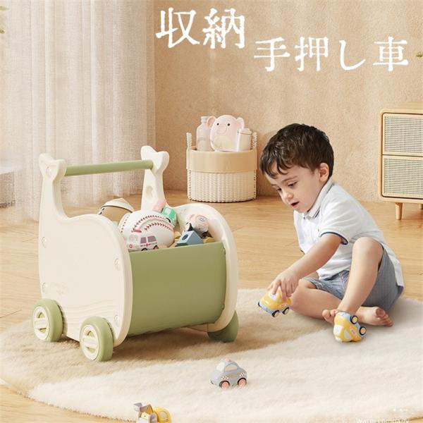 【組み立て必要】出産や誕生日などのプレゼントとしてもお勧めします。収納、遊び、知育玩具色々として、使えます。〇ご注意直射日光を避けてご使用ください。モニター環境や工場の塗装状態により個々の色味が異なります。寸法は個体差により1〜3cmの誤差...