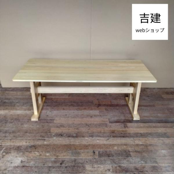 本製品はテーブルの脚のみとなります。天板は別途ご用意ください。自社オリジナル商品ムク材で作成したテーブルの脚となります。お好きな板を乗せることで自分だけのオリジナルテーブルにすることができます。横材を穴に通していただきくさびで固定していただ...