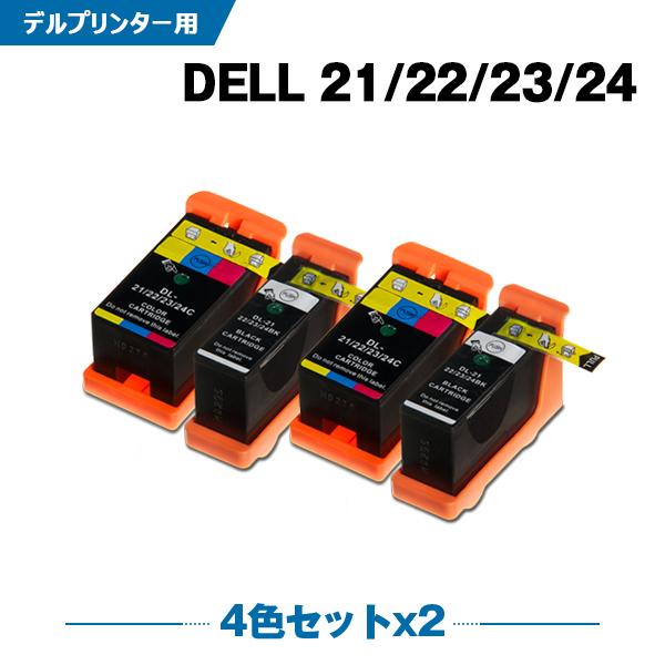 即納！3年安心保証！対応インクカ−トリッジ型番Dell - Y498D 標準ブラックインクカ−トリッジ　(シリーズ21BK) Dell - X737N 大容量ブラックインクカ−トリッジ (シリーズ22BK) Dell - X751N 大容量...