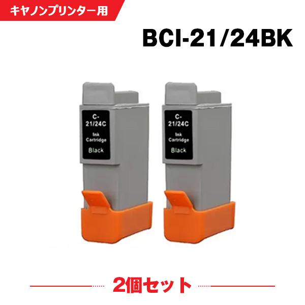 即納！3年安心保証！対応インクカ−トリッジ型番BCI-21BK/BCI-24BK(ブラック)対応プリンター機種BJ F210 BJ F200u BJ F200 BJC-5500J BJC-465J BJC-455J BJC-440J BJC...