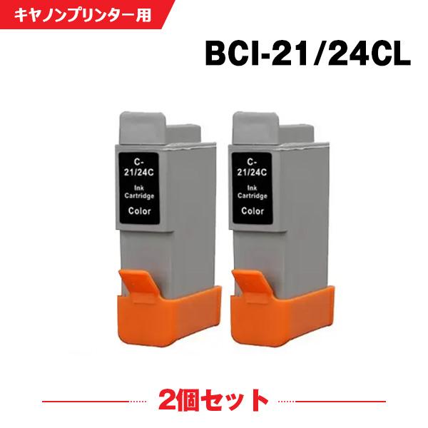 即納！3年安心保証！対応インクカ−トリッジ型番BCI-21COLOR/BCI-24CLR(カラー３色一体型)対応プリンター機種BJ F210 BJ F200u BJ F200 BJC-5500J BJC-465J BJC-455J BJC-...
