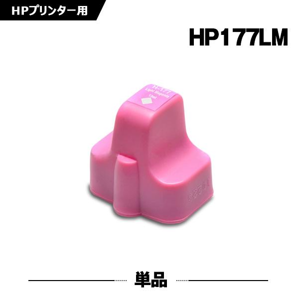 即納！3年安心保証！対応インクカ−トリッジ型番HP177ライトマゼンダ(C8775HJ)対応プリンター機種Photosmart 8230 Photosmart 3210 Photosmart 3210a Photosmart 3310 Ph...