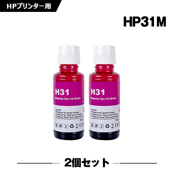 即納！3年安心保証！対応インクカ−トリッジ型番HP31マゼンタ(1VU27AA)対応プリンター機種HP Smart Tank 5105 HP Smart Tank 5106 HP Smart Tank 6005 HP Smart Tank ...