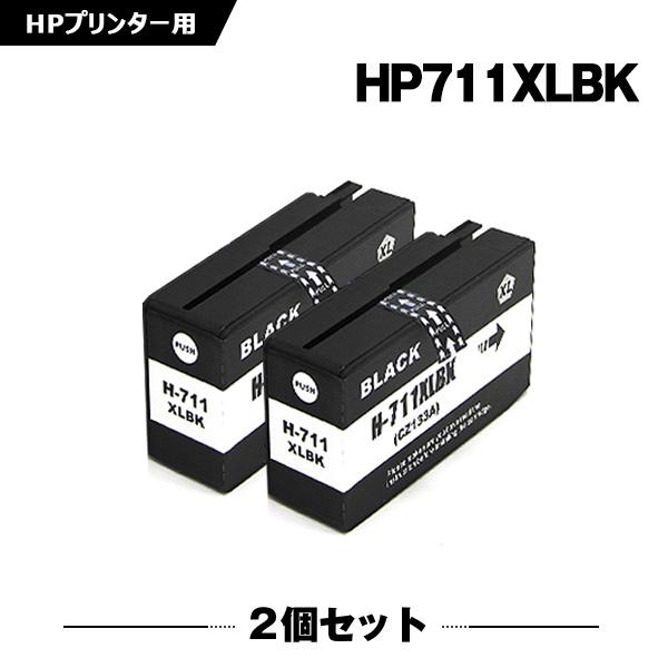 即納！3年安心保証！対応インクカ−トリッジ型番HP711XL黒(CZ133A)対応プリンター機種HP DesignJet T125 HP DesignJet T130 HP DesignJet T120 HP DesignJet T520 ...