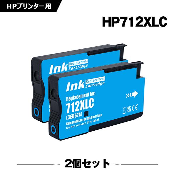 即納！3年安心保証！対応インクカ−トリッジ型番HP712XLシアン(3ED67A)対応プリンター機種HP DesignJet T230 HP DesignJet T250 HP DesignJet T650 A0 HP DesignJet ...