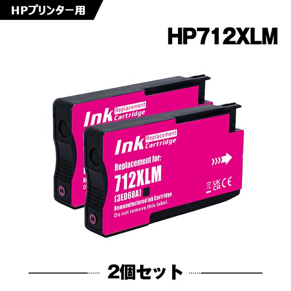 即納！3年安心保証！対応インクカ−トリッジ型番HP712XLマゼンタ(3ED68A)対応プリンター機種HP DesignJet T230 HP DesignJet T250 HP DesignJet T650 A0 HP DesignJet...