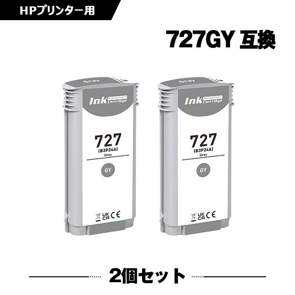 即納！3年安心保証！対応インクカ−トリッジ型番HP727グレー(B3P24A)対応プリンター機種Designjet T1530 Designjet T1500 Designjet T2530 MFP Designjet T2500 MFP ...