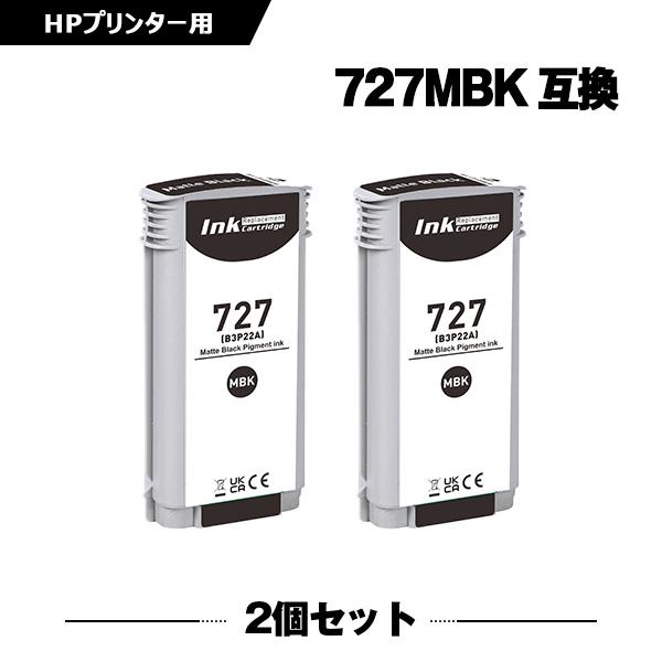 即納！3年安心保証！対応インクカ−トリッジ型番HP727マットブラック(B3P22A) 顔料対応プリンター機種Designjet T1530 Designjet T1500 Designjet T2530 MFP Designjet T25...