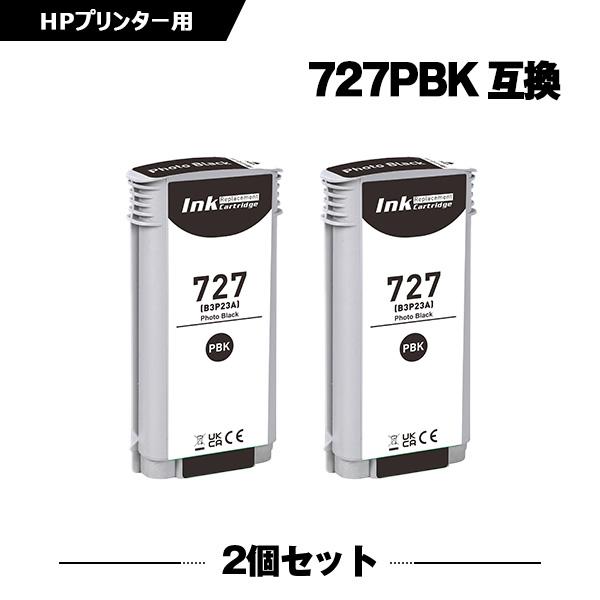 即納！3年安心保証！対応インクカ−トリッジ型番HP727フォトブラック(B3P23A)対応プリンター機種Designjet T1530 Designjet T1500 Designjet T2530 MFP Designjet T2500 ...
