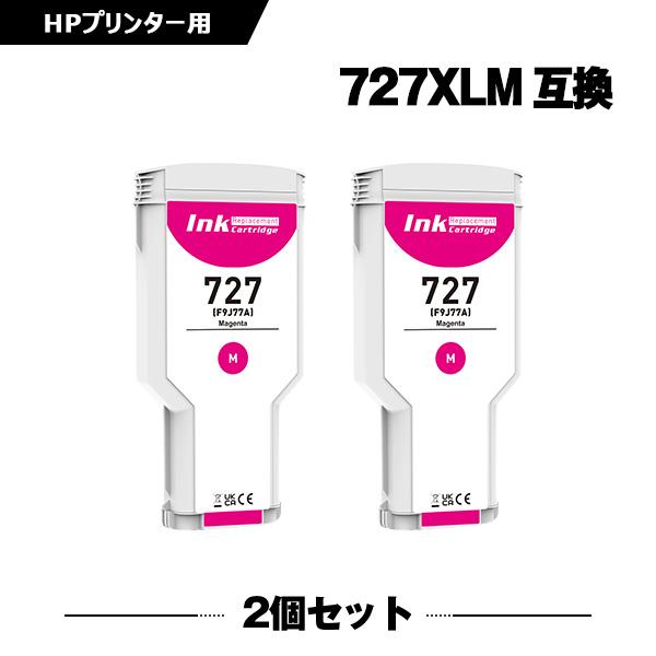 即納！3年安心保証！対応インクカ−トリッジ型番HP727マゼンタ(F9J77A)対応プリンター機種Designjet T1530 Designjet T1500 Designjet T2530 MFP Designjet T2500 MFP...
