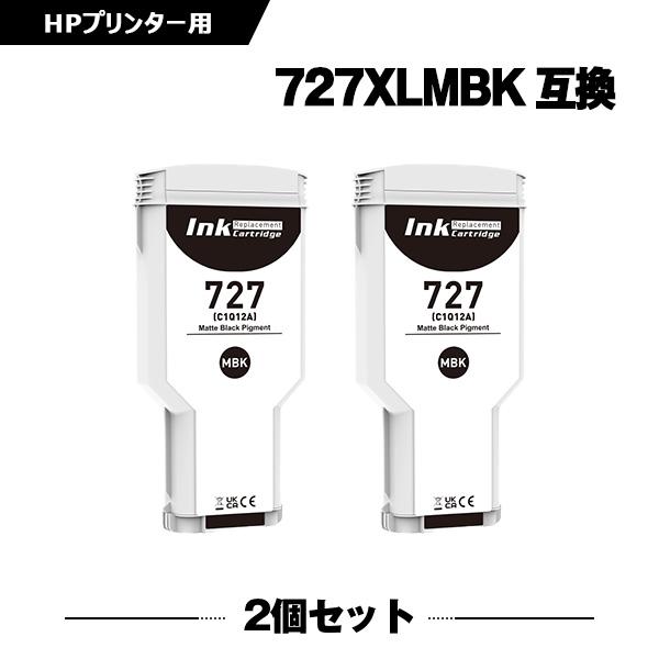 即納！3年安心保証！対応インクカ−トリッジ型番HP727マットブラック(C1Q12A) 顔料対応プリンター機種Designjet T1530 Designjet T1500 Designjet T2530 MFP Designjet T25...