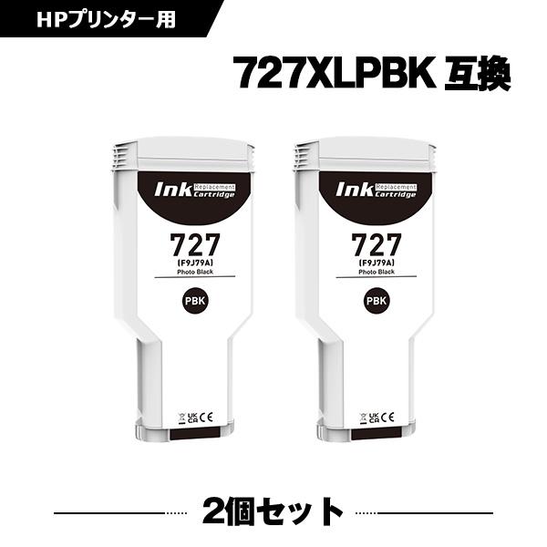 即納！3年安心保証！対応インクカ−トリッジ型番HP727フォトブラック(F9J79A)対応プリンター機種Designjet T1530 Designjet T1500 Designjet T2530 MFP Designjet T2500 ...